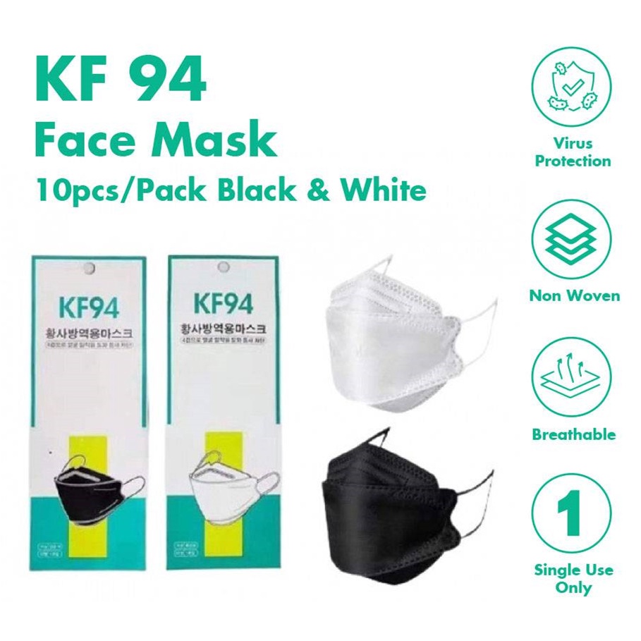 KF94 4 PLY Disposable Earloop Face Mask KF94 Pelitup Muka/ KF94 (10PCS) | Shopee Malaysia