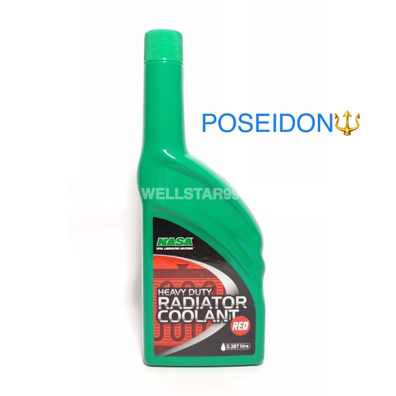 NASA Premium Radiator Coolant | Shopee Malaysia
