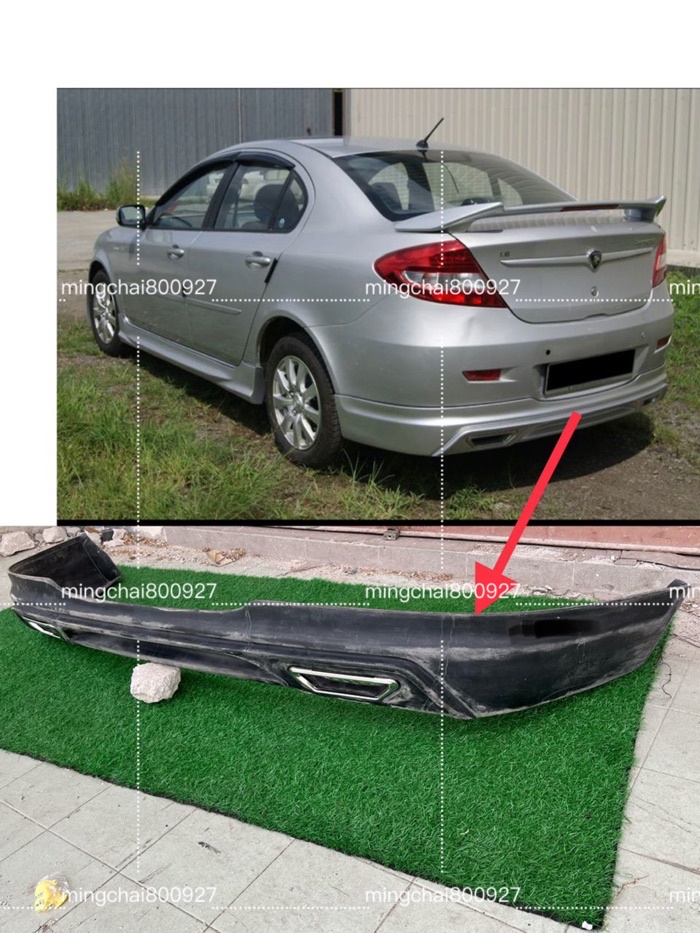 PERSONA OLD .ELEGANCE REAR SKIRT PU WITH STAINLESS STEEL COVER 2PCS ...