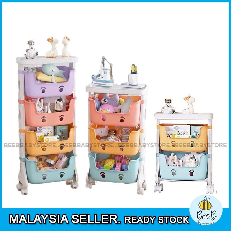 Children’s Toy Organizer Storage Rack Multilayer Storage Trolley Cute ...