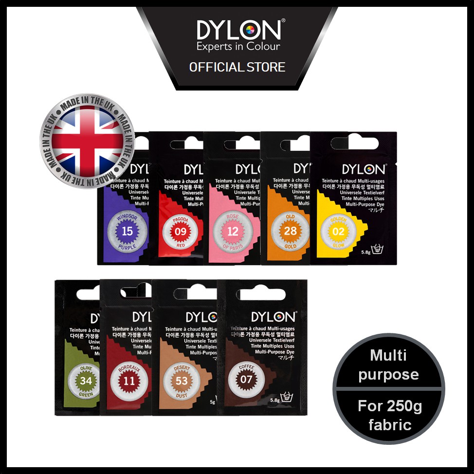 Dylon Multipurpose Dye 5g (Plastic Dye, Fabric Dye, Tie Dye ) (Serbuk ...