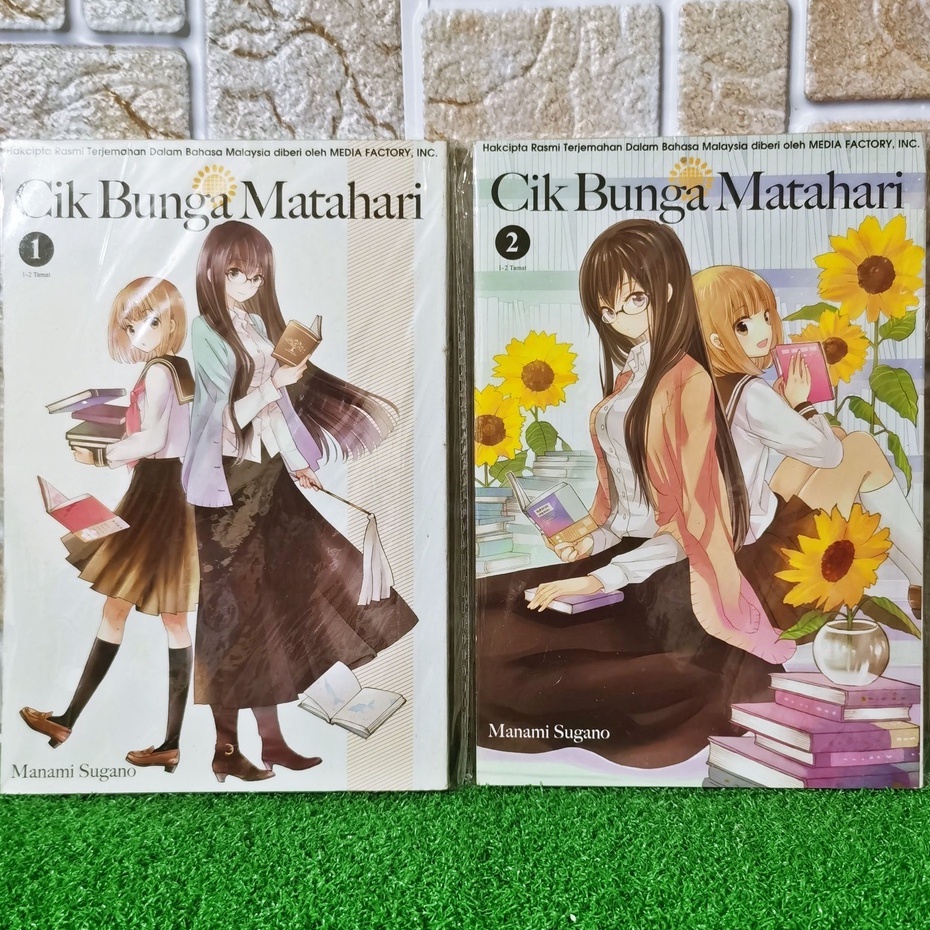 PRELOVED 』 Komik "Cik Bunga Matahari" 1-2 TAMAT (Gempak Starz ...