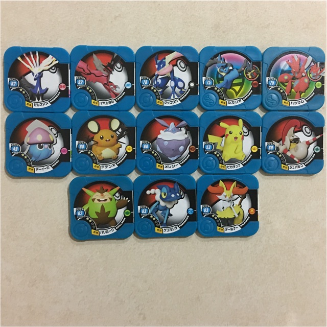 Pokemon tretta V02 complete set (2 star) | Shopee Malaysia