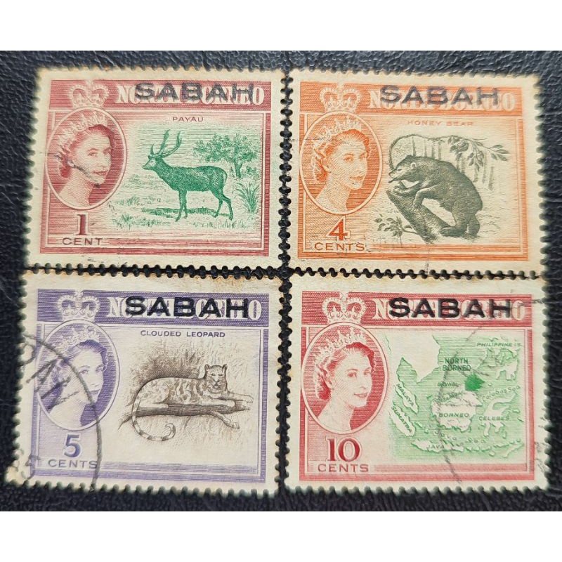 Setem North Borneo OP Sabah (4 pcs) | Shopee Malaysia