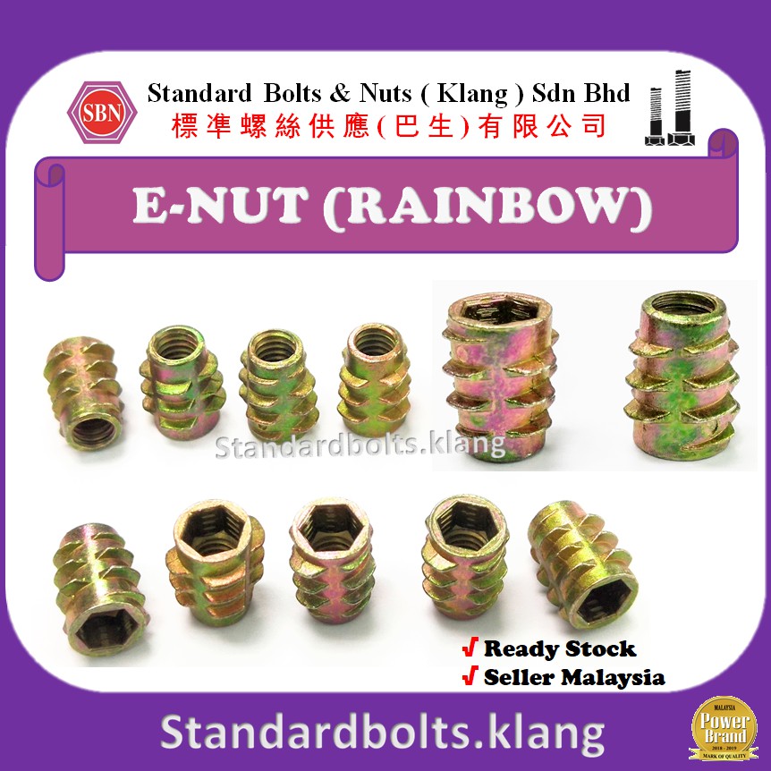(50PCS) Furniture E-NUT / Wood Insert Nut -TYPE E NUT 【SIZE: M4/M5/M6 ...