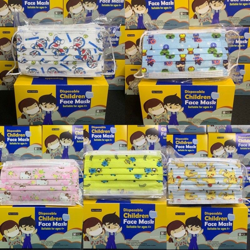 [HOT SALE]50pcs BOX KIDs Children Disposable Corak Earloop 4ply Cartoon ...
