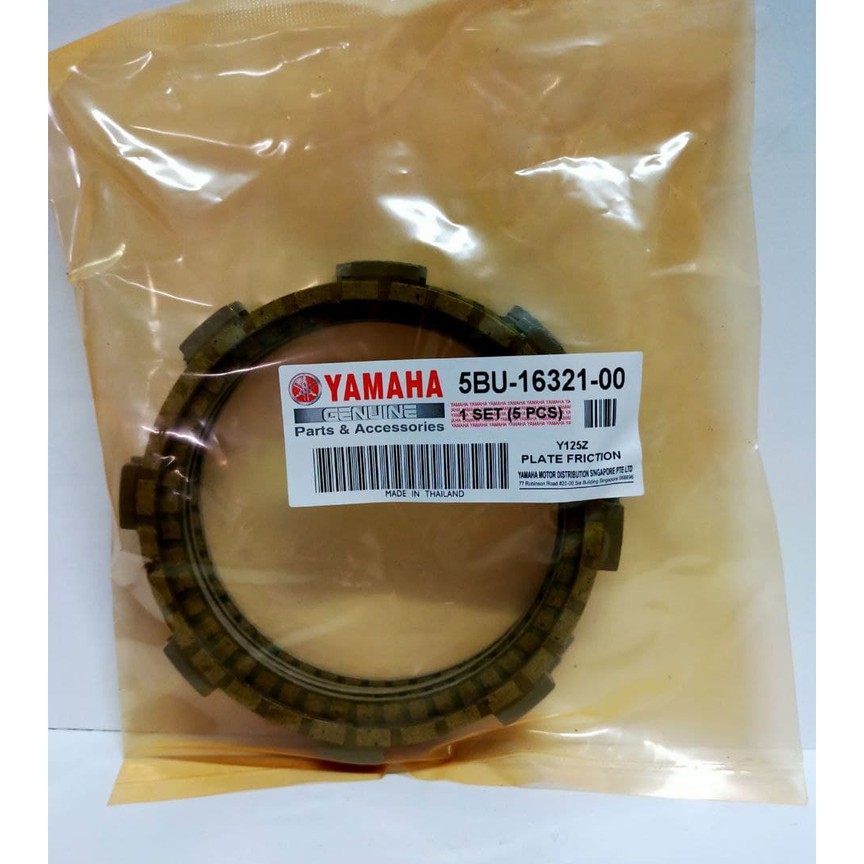 YAMAHA Y125 Z LC135 LC135II Y15 ZR LC150 FZ150 RXZ Y100 Y110 SS CLUTCH ...