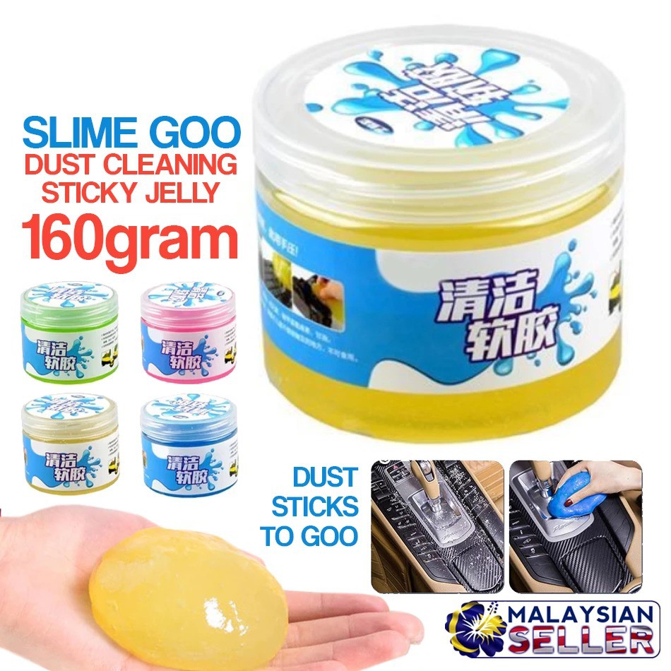 ELT SLIME GOO - Dust Cleaning Sticky Jelly [ 160 gram ] | Shopee Malaysia