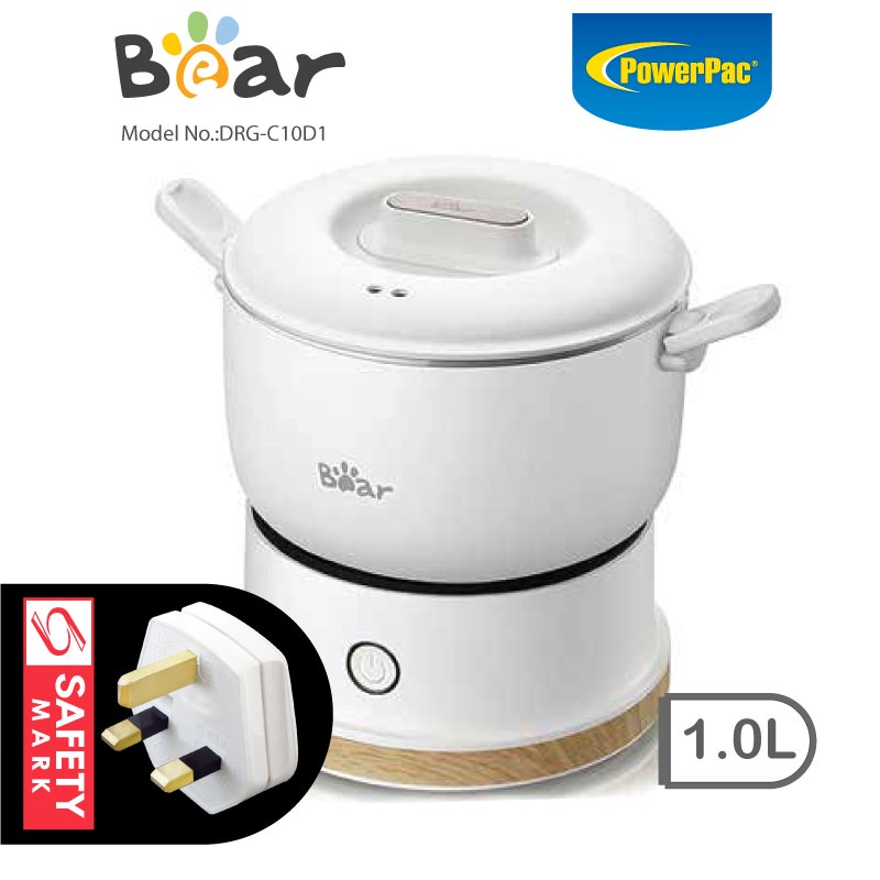 Bear Travel Jug, Travel Pot, Multi Cooker, Mini SteamBoat ( DRG-C10D1 ...