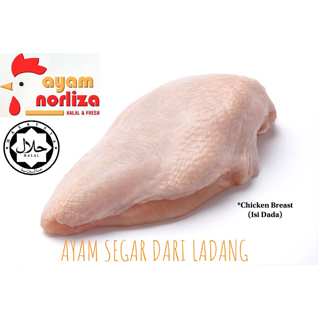 ISI DADA / CHICKEN BREAST MEAT ( BONELESS ) 2KG++ | Shopee Malaysia