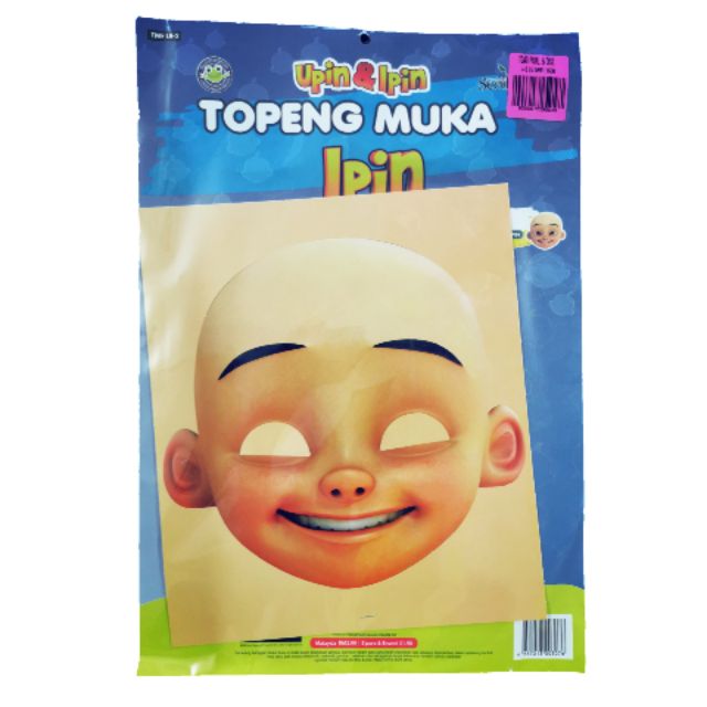 Topeng Muka Upin & Ipin / Upin & Ipin Mask | Shopee Malaysia