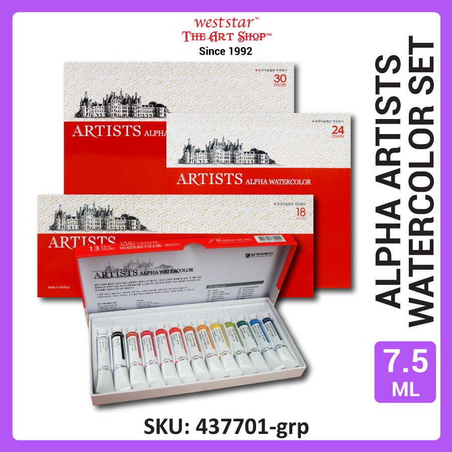 [WETAS] Alpha Artists Watercolor Set, Water Colour Set , Alpha ...