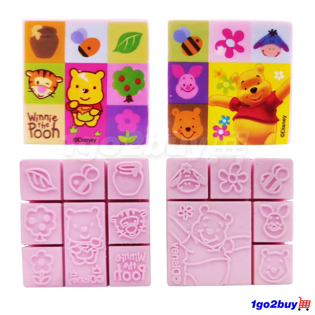 Fancy Stamp Eraser Cartoon Cute Chop Eraser Rubber Stamp S2 039 (2pcs ...