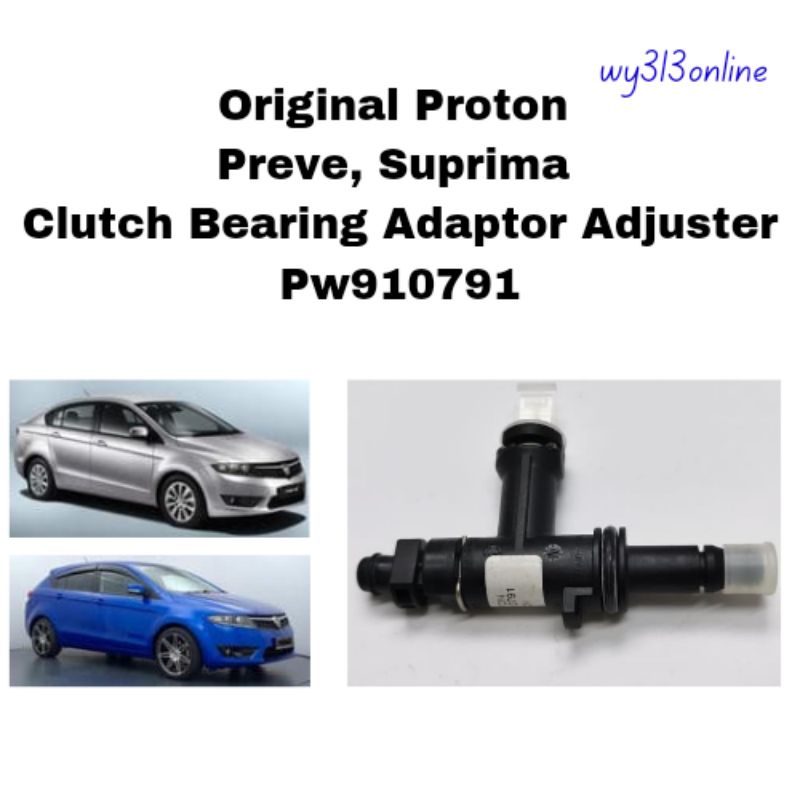Original Proton Preve, Suprima Clutch Bearing Adaptor Adjuster Pw910791 ...