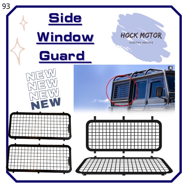 Side Window Guards For Land Rover Defender | Shopee Malaysia