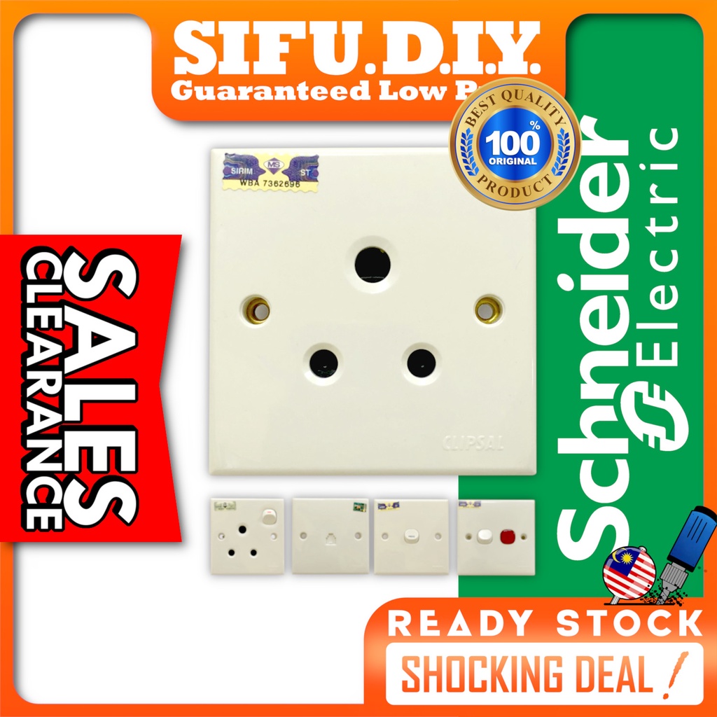 SCHNEIDER 15A Socket Switch 20A Water Heater Switch Neon Telephone ...
