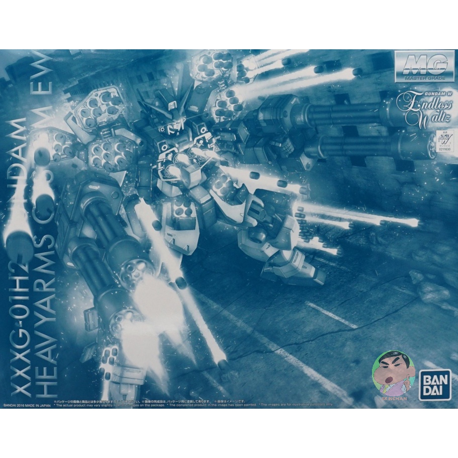 Bandai Gundam MG 1/100 Heavyarms Custom EX Model Kit | Shopee Malaysia