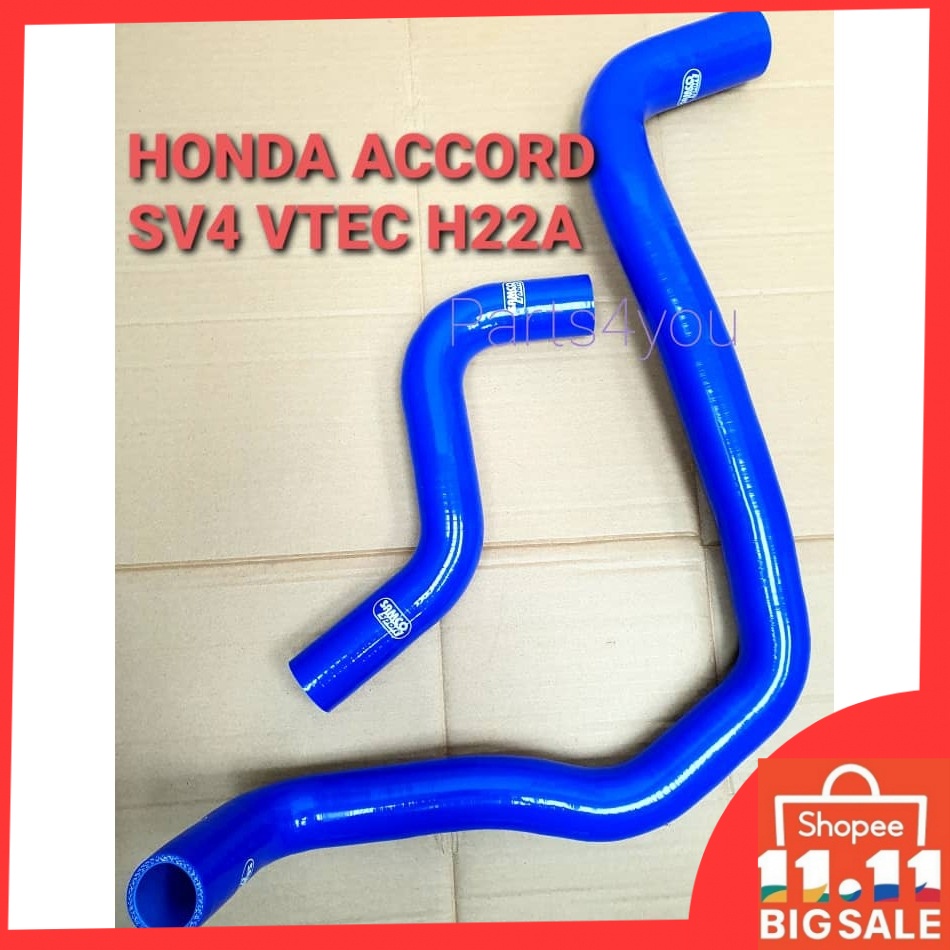 HONDA PRELUDE H22A, SV4 VTEC H22A RADIATOR HOSE SILICONE SAMCO SET ...