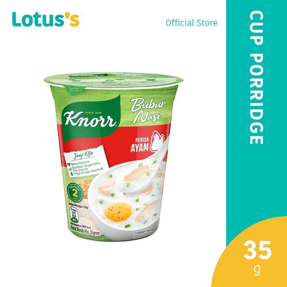 Knorr Cup Porridge Chicken Flavour 35G | Shopee Malaysia