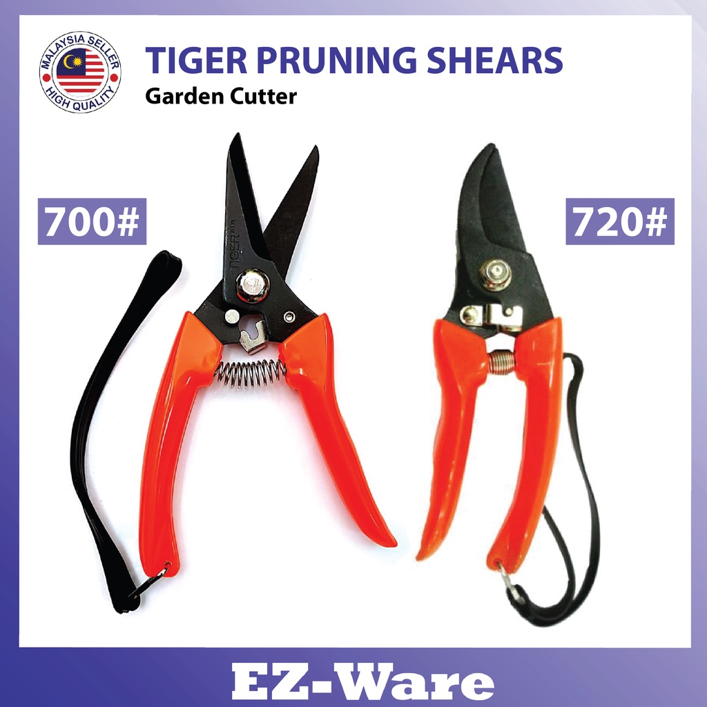 7" Tiger 700# 702# Pruning Shears Garden Tree Cutter (Made In Taiwan ...