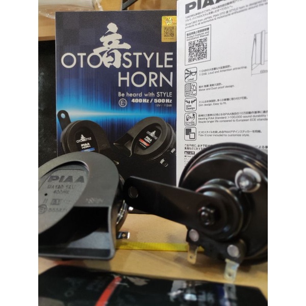 PIAA HORN JAPAN | Shopee Malaysia