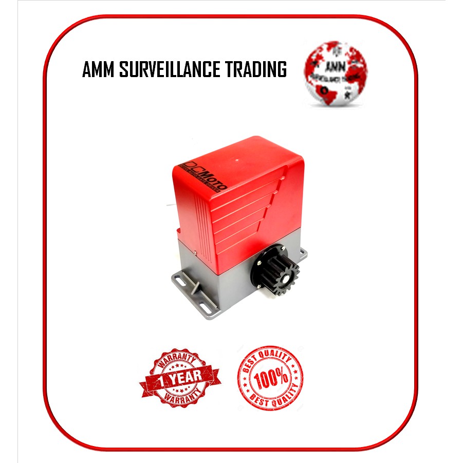 SLIDING DC MOTO RED MOTOR ONLY E8 DREAM GATE AGT AGS OAE DC MOTO DNOR ...