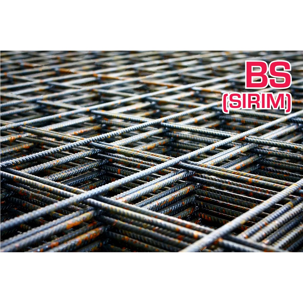 BS [Netting-BRC_A8BS] (2.2mx6m)/ [Netting-BRC_A10BS] (2.2mx6m)_BRC ...