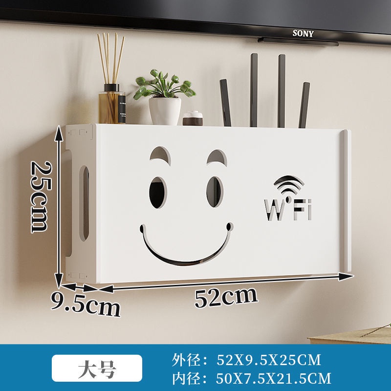 Wifi Rack Storage Punch-free Router Rack Set-top Box Wall-mounted ...
