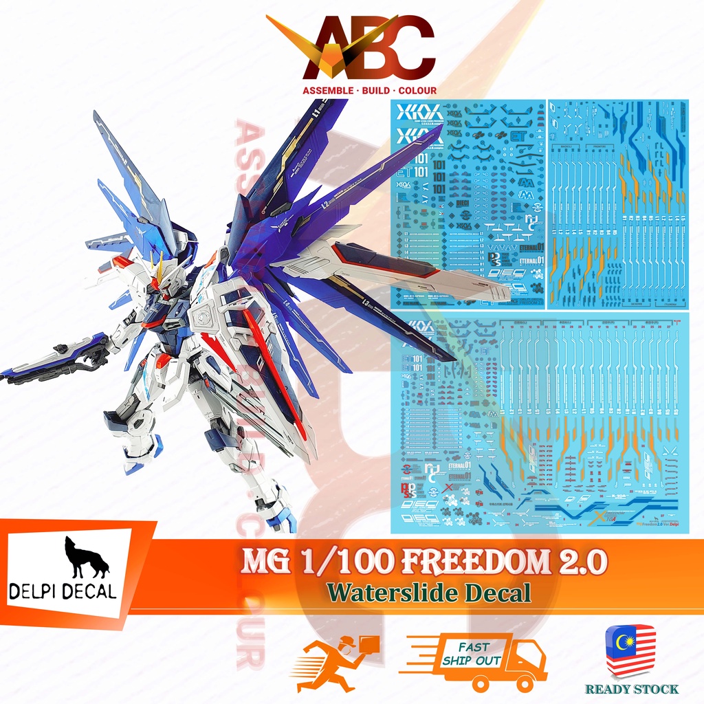 [Delpi] Waterslide Decal - MG 1/100 Freedom 2.0 (Normal/Hologram)(From ...