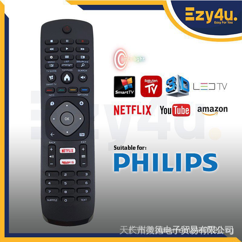 PHILIPS HUAYU NANO TECH UNIVERSAL TV REMOTE 2020 version RM-L1285 L1285V | Shopee Malaysia