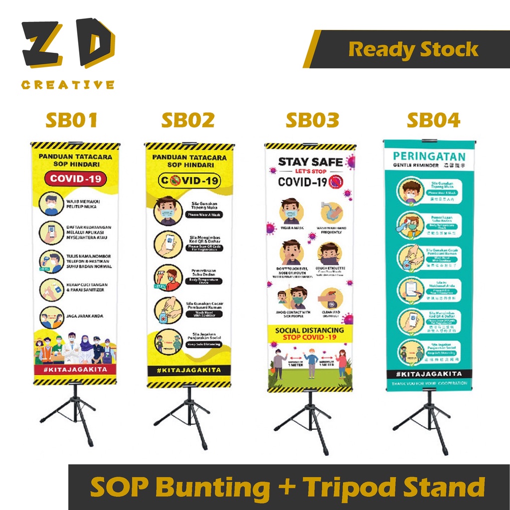 COVID-19 SOP Bunting Banner Printing With Tripod Stand (Size 2ft x 6ft ...