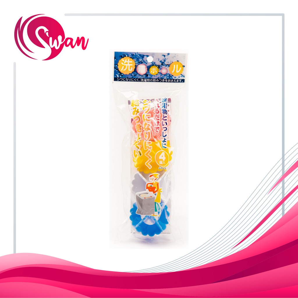 Multi Functional Magic Washing Machine Laundry Ball/Laundry Spiny Ball ...
