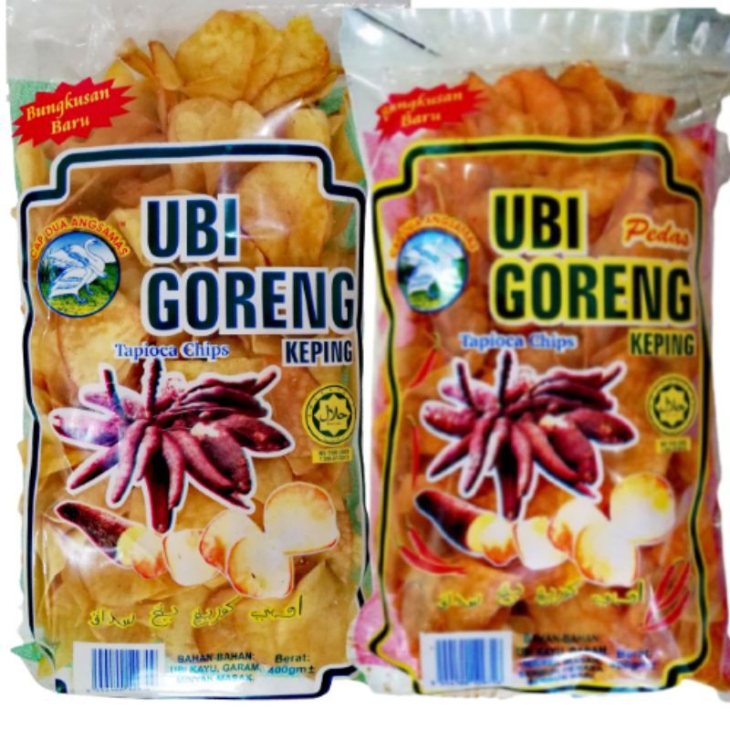 Ubi Goreng Keping Pedas / Ubi Goreng Jejari CAP DUA ANGSAMAS🔥READY ...