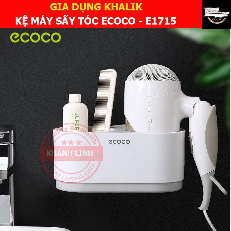 Ecoco 1715 multi-function hair dryer shelf and holder (3 color options ...