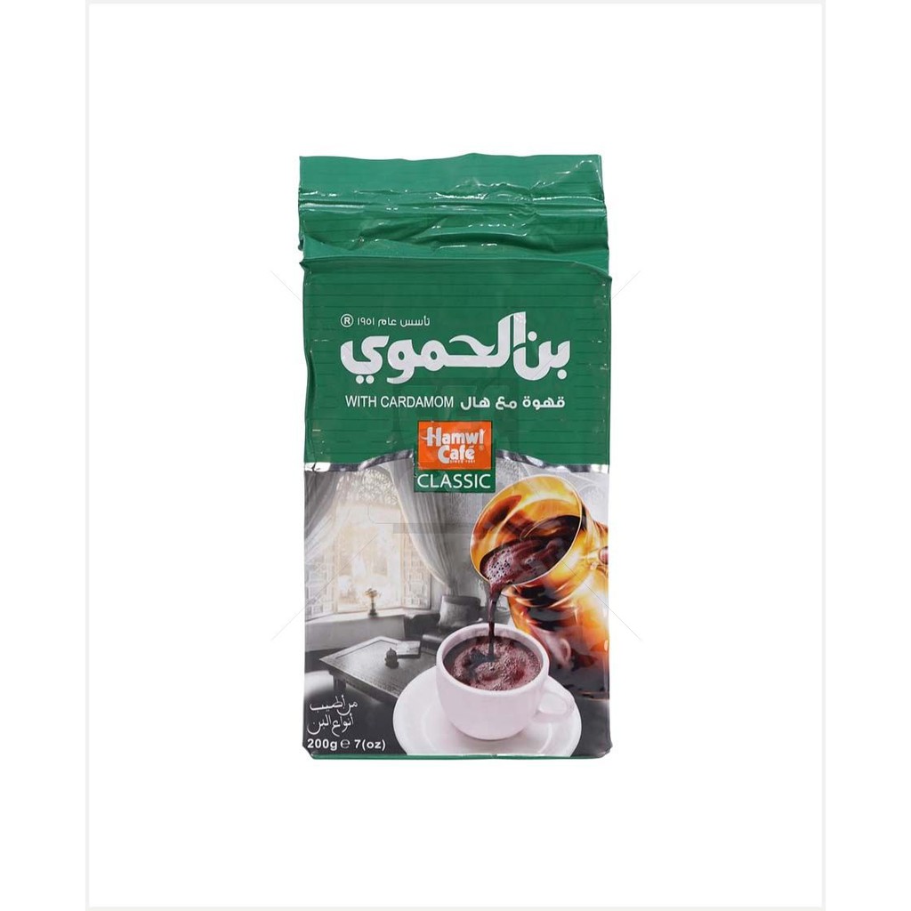 HAMWI CAFE | Turkey Coffee with Cardamom 200G | Shopee Malaysia