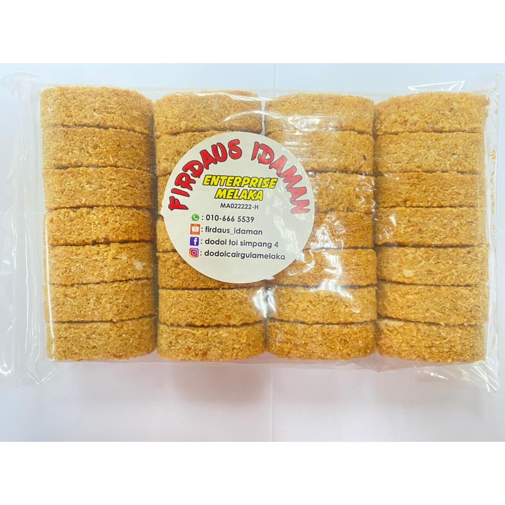 BISKUT KELAPA BULAT 300GRAM | Shopee Malaysia