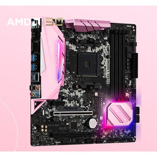 ASRock B450M Steel Legend Pink Edition AM4 Ryzen Micro-ATX Motherboard ...