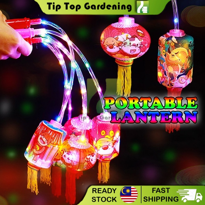 TIPTOP Mid Autumn Festival Children's Portable Luminous Lantern Cartoon ...