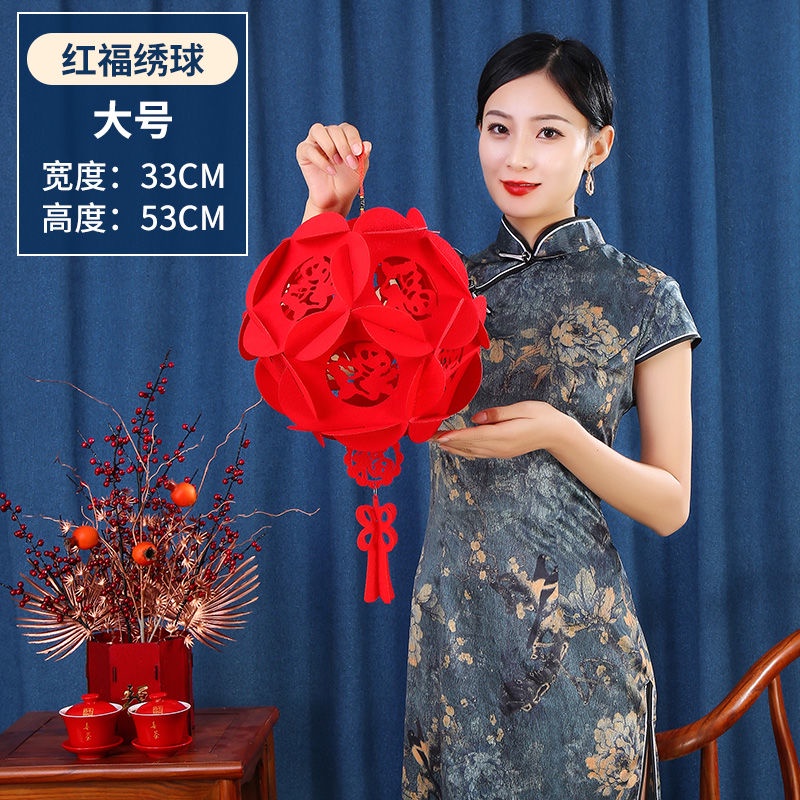 新年裝飾2025 燈籠新年 Chinese New Year Decorations 灯笼 DIY Lantern Tanglung ...