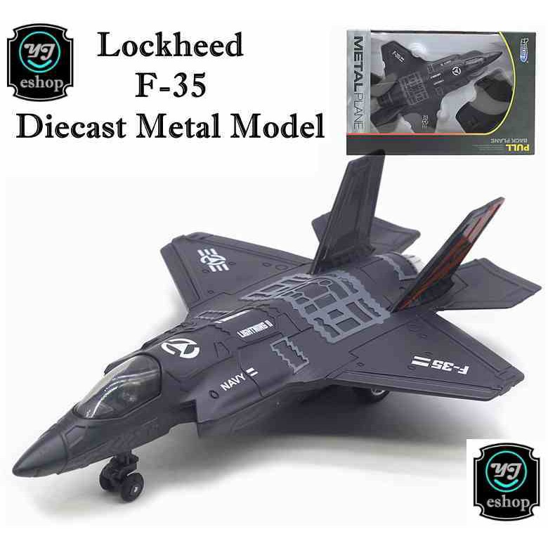 U.S. Air Force Lockheed Martin F-35 Toys Alloy ABS Simulation American ...
