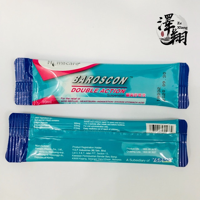 Baroscon Double Action(Generic of Gaviscon) 舒胃液 1 sachet | Shopee Malaysia