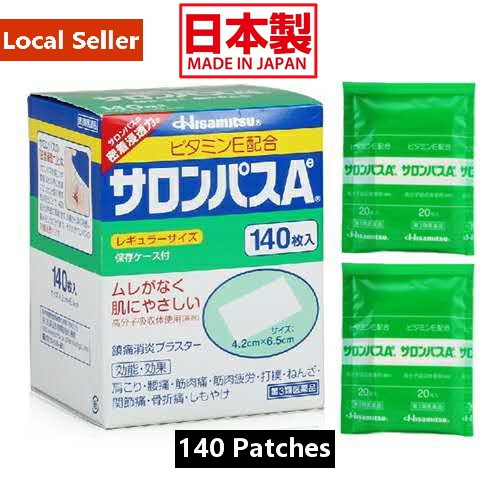 Salonpas Japan Sakit Sendi Lulut Joint Care Pain Relieving 140 Patches ...
