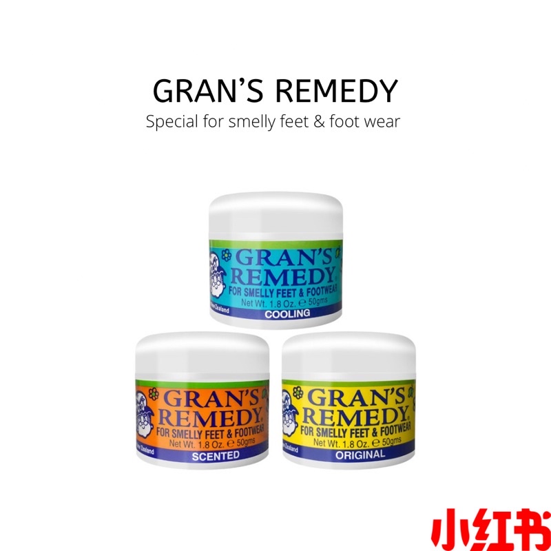 🇲🇾 Ready Stock Gran’s Remedy Cooling Foot Powder 35g Smelly Feet and ...