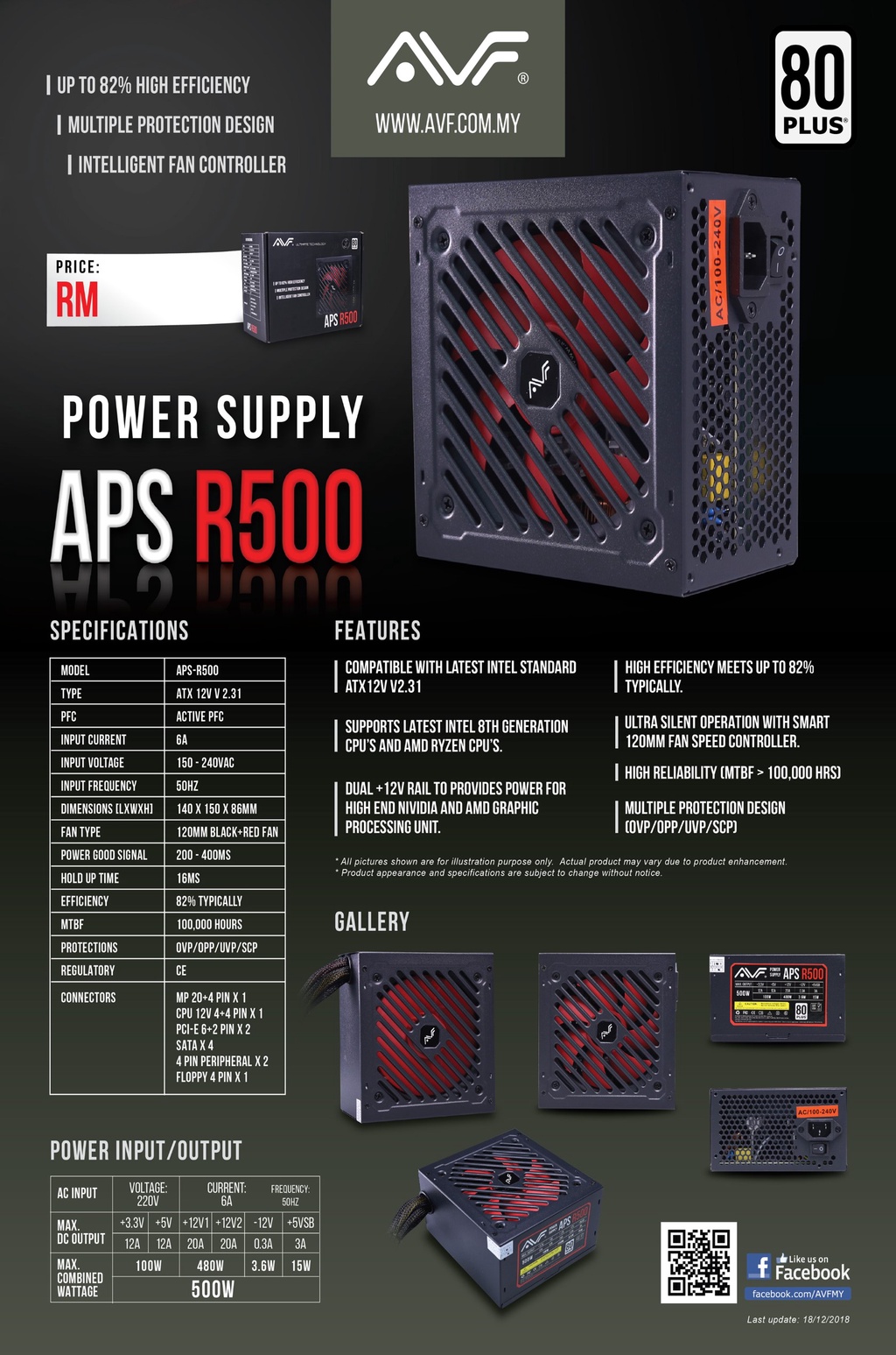 AVF APS R500 80 Plus 500W Power Supply | Shopee Malaysia