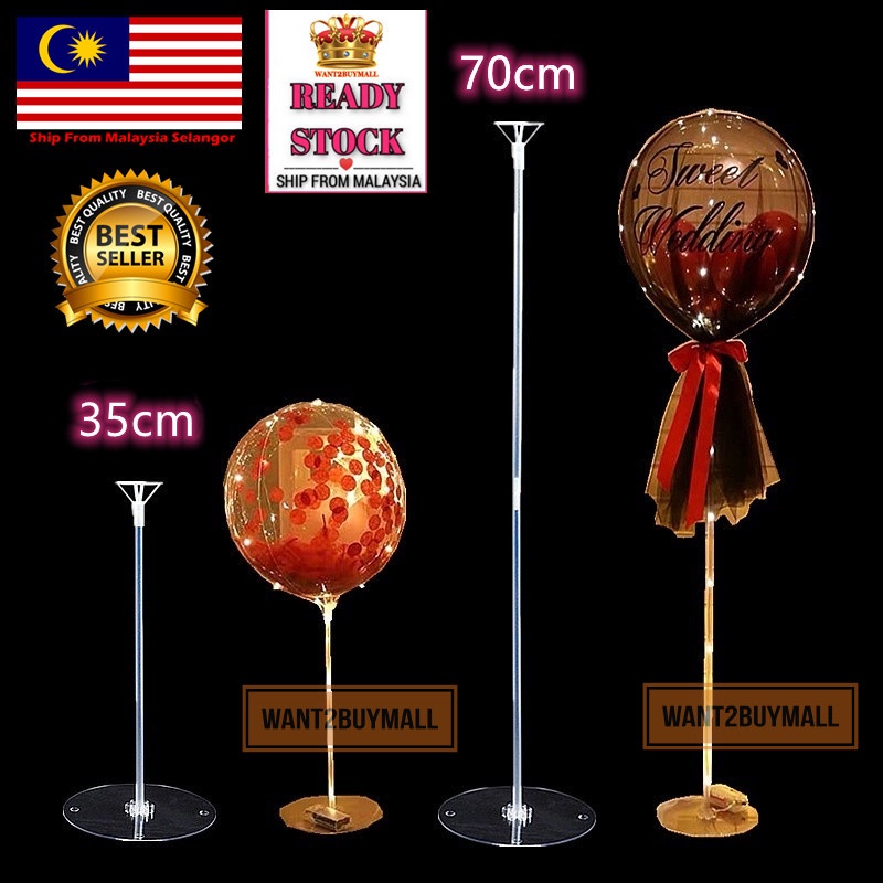🇲🇾 🏆 1set 35/70cm Foil Balloon Stick Column Base Belon Table Stand ...