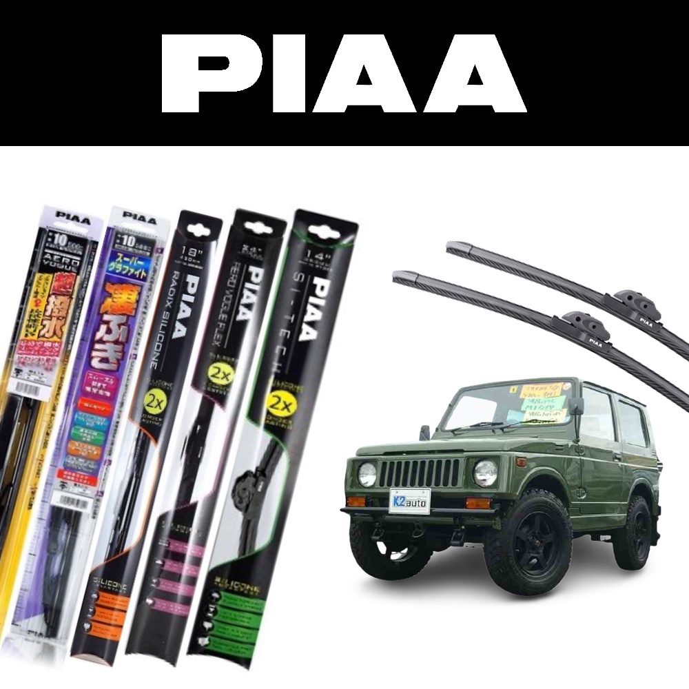 PIAA Suzuki Jimny 1981-1998 Wiper Si-Tech Super Graphite Aero Vogue ...