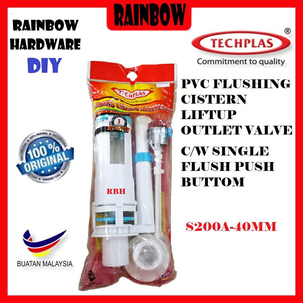 TECHPLAS LOW LEVEL PVC CISTERN LIFT UP OUTLET VALVE 40MM (S200A-40) / TANGKI BILIK AIR / TOILET ...