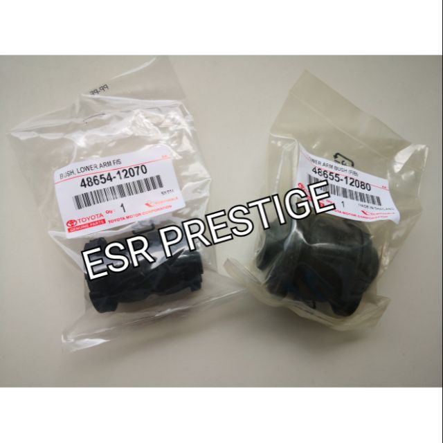 Toyota Corolla AE101 AE111 lower arm bush | Shopee Malaysia