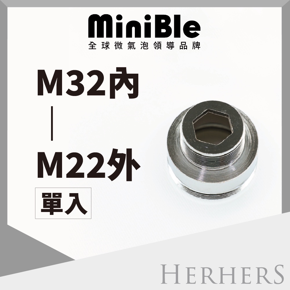 Faucet Aerator Adapter-M32 External Thread To M22 MiniBle Q Adapter | Shopee Malaysia