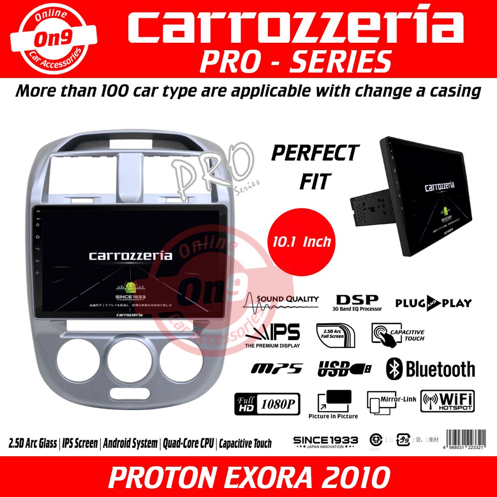 Proton Exora 2009 2010 2011 2012 2013 2014 2015 2016 2017 2018 2019 10. ...